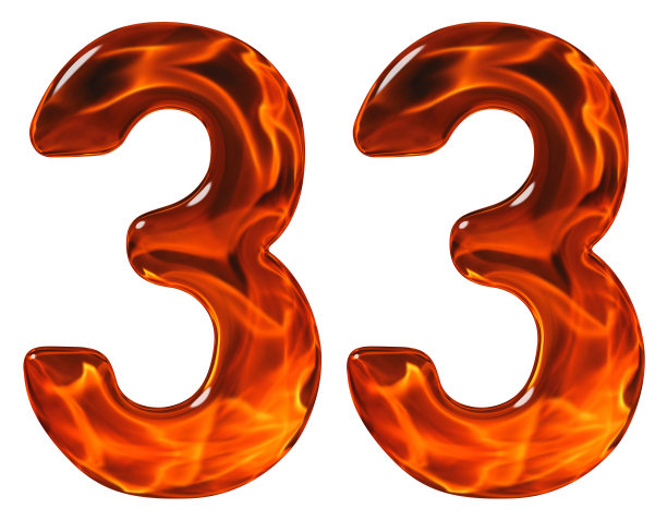 数字33图片素材 数字33设计素材 数字33摄影作品 数字33源文件下载 数字33图片素材下载 数字33背景素材 数字33模板下载 - 搜索中心