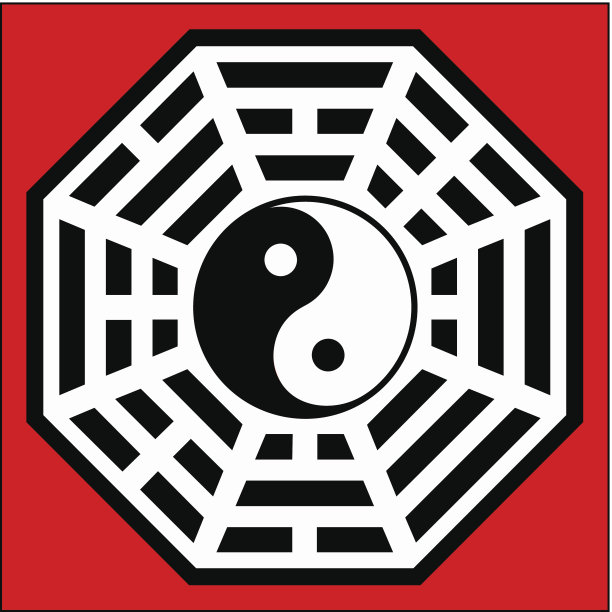 武术器材气功图片素材 武术器材气功设计素材 武术器材气功摄影作品 武术器材气功源文件下载 武术器材气功图片素材下载 武术器材气功背景素材 武术 ...