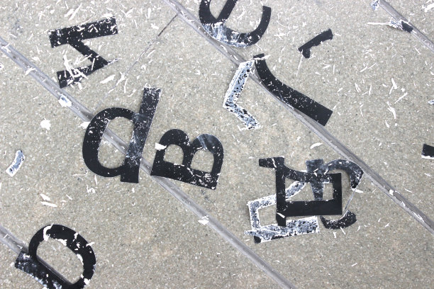 字母pp标志设计图片素材 字母pp标志设计设计素材 字母pp标志设计摄影作品 字母pp标志设计源文件下载 字母pp标志设计图片素材下载 字母 ...