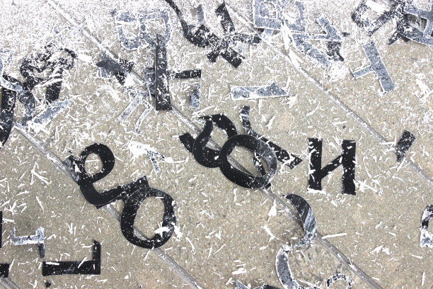 字母pp标志设计图片素材 字母pp标志设计设计素材 字母pp标志设计摄影作品 字母pp标志设计源文件下载 字母pp标志设计图片素材下载 字母 ...