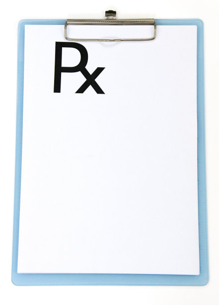 字母rx标志图片素材 字母rx标志设计素材 字母rx标志摄影作品 字母rx标志源文件下载 字母rx标志图片素材下载 字母rx标志背景素材 字母 ...