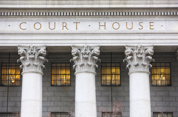 Courthouse图片素材 Courthouse设计素材 Courthouse摄影作品 Courthouse源文件下载 Courthouse ...