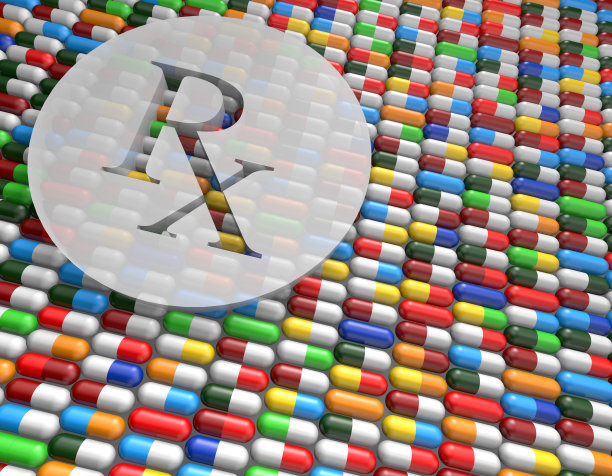 字母rx标志图片素材 字母rx标志设计素材 字母rx标志摄影作品 字母rx标志源文件下载 字母rx标志图片素材下载 字母rx标志背景素材 字母 ...