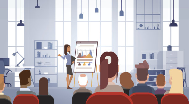 conference图片素材 conference设计素材 conference摄影作品 conference源文件下载 conference ...