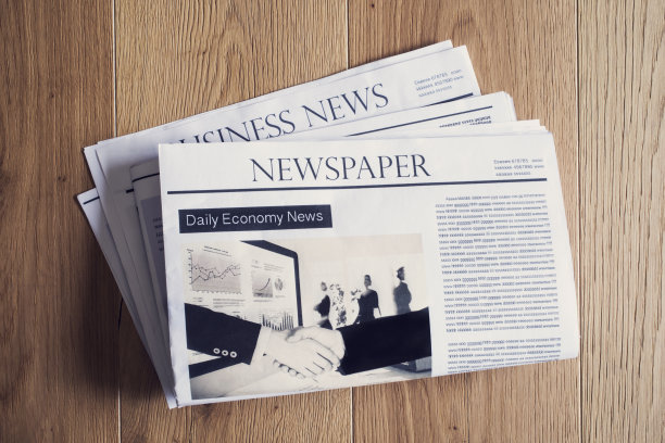 newspaper图片素材 newspaper设计素材 newspaper摄影作品 newspaper源文件下载 newspaper图片素材 ...