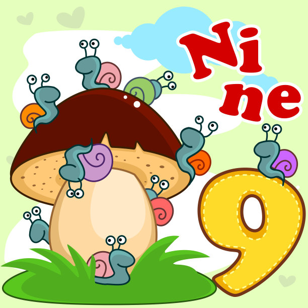 英文Nine图片素材 英文Nine设计素材 英文Nine摄影作品 英文Nine源文件下载 英文Nine图片素材下载 英文Nine背景素材 英文 ...