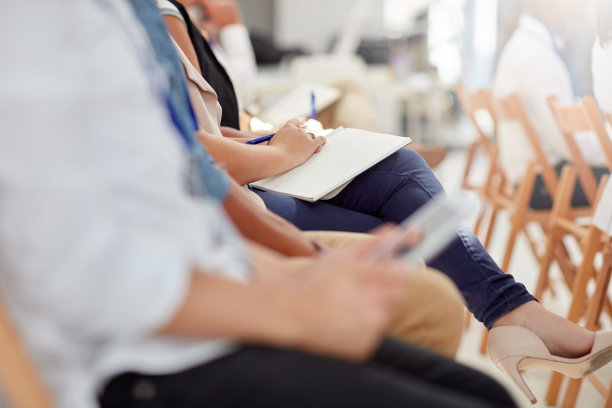 conference图片素材 conference设计素材 conference摄影作品 conference源文件下载 conference ...