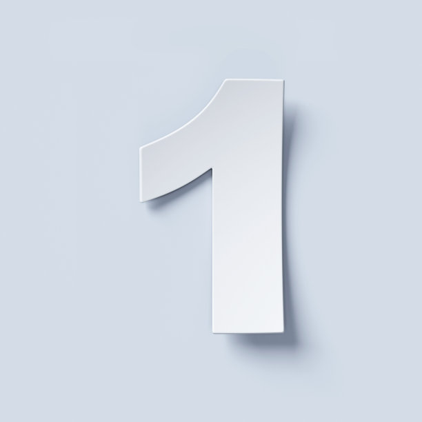 no1字体图片素材 no1字体设计素材 no1字体摄影作品 no1字体源文件下载 no1字体图片素材下载 no1字体背景素材 no1字体模板 ...