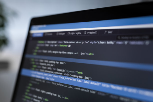 Coding图片素材 Coding设计素材 Coding摄影作品 Coding源文件下载 Coding图片素材下载 Coding背景素材