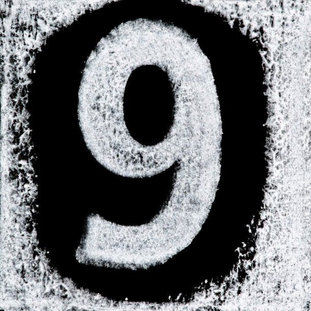 英文Nine图片素材 英文Nine设计素材 英文Nine摄影作品 英文Nine源文件下载 英文Nine图片素材下载 英文Nine背景素材 英文 ...