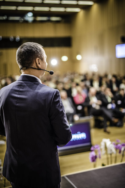 conference图片素材 conference设计素材 conference摄影作品 conference源文件下载 conference ...