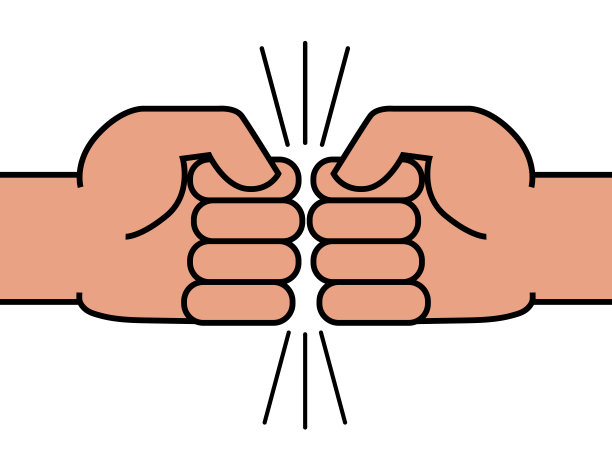 碰拳图片素材 碰拳设计素材 碰拳摄影作品 碰拳源文件下载 碰拳图片素材下载 碰拳背景素材 碰拳模板下载 - 搜索中心