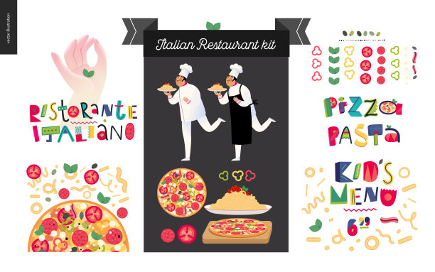 卡通花椒形象logo图片素材 卡通花椒形象logo设计素材 卡通花椒形象logo摄影作品 卡通花椒形象logo源文件下载 卡通花椒形象logo ...