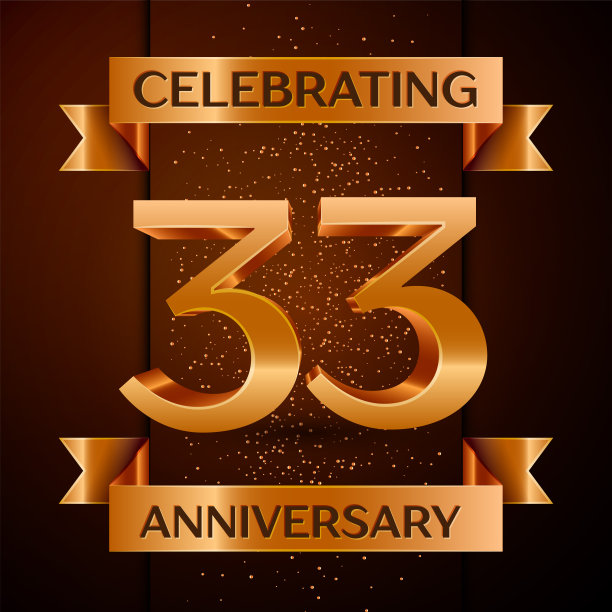 33数字logo设计图片素材 33数字logo设计设计素材 33数字logo设计摄影作品 33数字logo设计源文件下载 33数字logo设计 ...