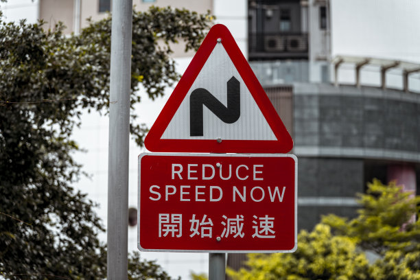 香港路标图片素材 香港路标设计素材 香港路标摄影作品 香港路标源文件下载 香港路标图片素材下载 香港路标背景素材 香港路标模板下载 - 搜索中心