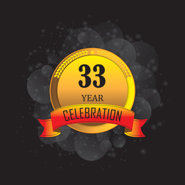 数字33logo图片素材 数字33logo设计素材 数字33logo摄影作品 数字33logo源文件下载 数字33logo图片素材下载 数字 ...