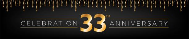 数字33logo图片素材 数字33logo设计素材 数字33logo摄影作品 数字33logo源文件下载 数字33logo图片素材下载 数字 ...